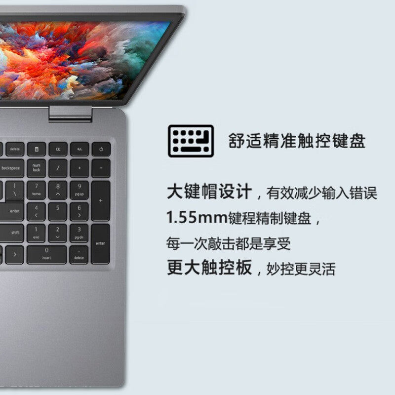 Dell/戴尔笔记本电脑 latitude 5521 15.6英寸窄边框轻薄商务办公性能本触控屏_虎窝淘