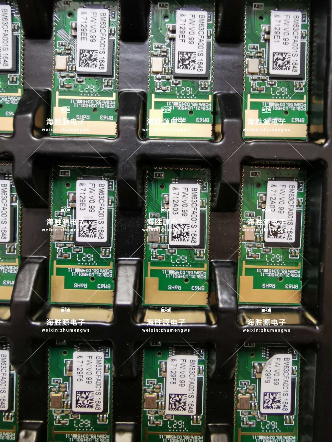 BCM63CBH001S BM63CBL001S BM63CFA001S蓝牙模块芯片IS2063_虎窝淘