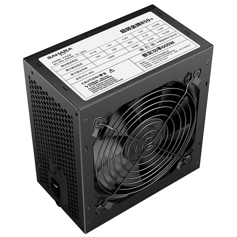 撒哈拉超频金牌 500W电脑电源650W台式主机箱400W静音ATX300W白色_虎窝淘