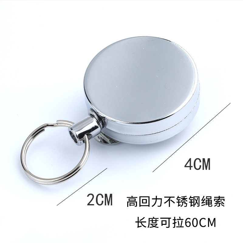 伸缩钥匙扣不锈钢钢索钥匙链防丢钢丝绳钥匙圈防盗自动回弹易拉扣_虎窝淘
