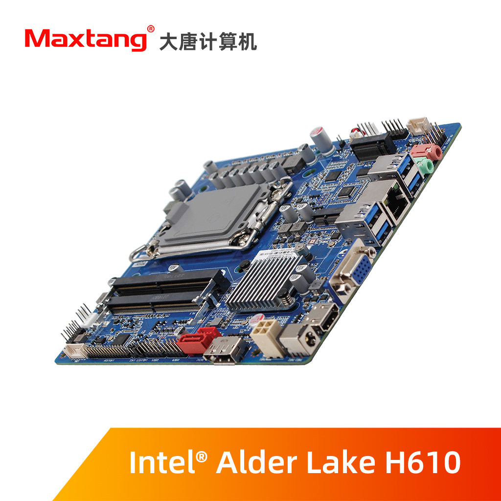 大唐H610 ITX主板英特尔12代Alder Lake一体机工控VDS/HDMI/VGA_虎窝淘