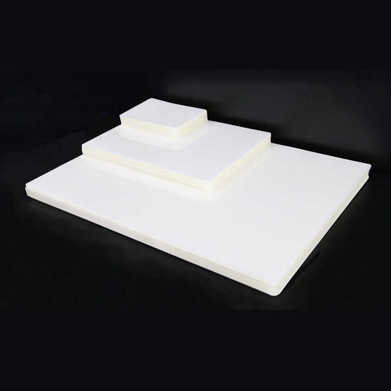 金典A4塑封膜过塑膜护卡膜7C过胶膜护卡膜 7丝相片过塑纸100张_虎窝淘