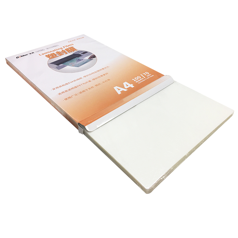 金典A4塑封膜过塑膜护卡膜7C过胶膜护卡膜 7丝相片过塑纸100张_虎窝淘