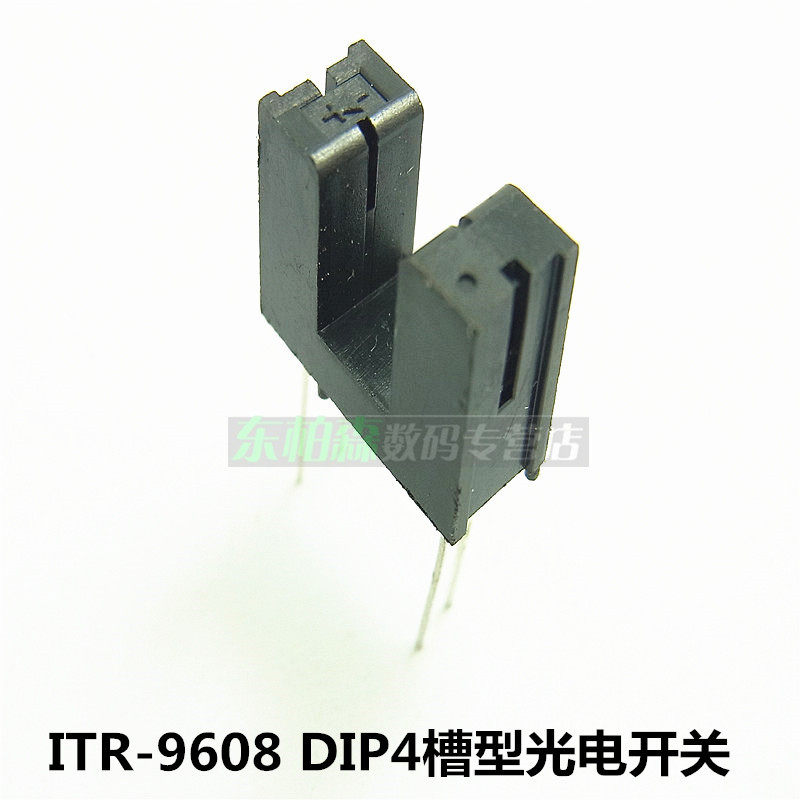 进口芯片 ITR9608 ITR-9608 DIP-4槽型光耦/光电开关直插全新_虎窝淘