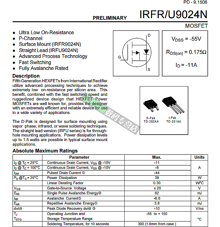 进口全新IRFR9024N场效应55V11A TO252三极管P沟道 FR9024_虎窝淘
