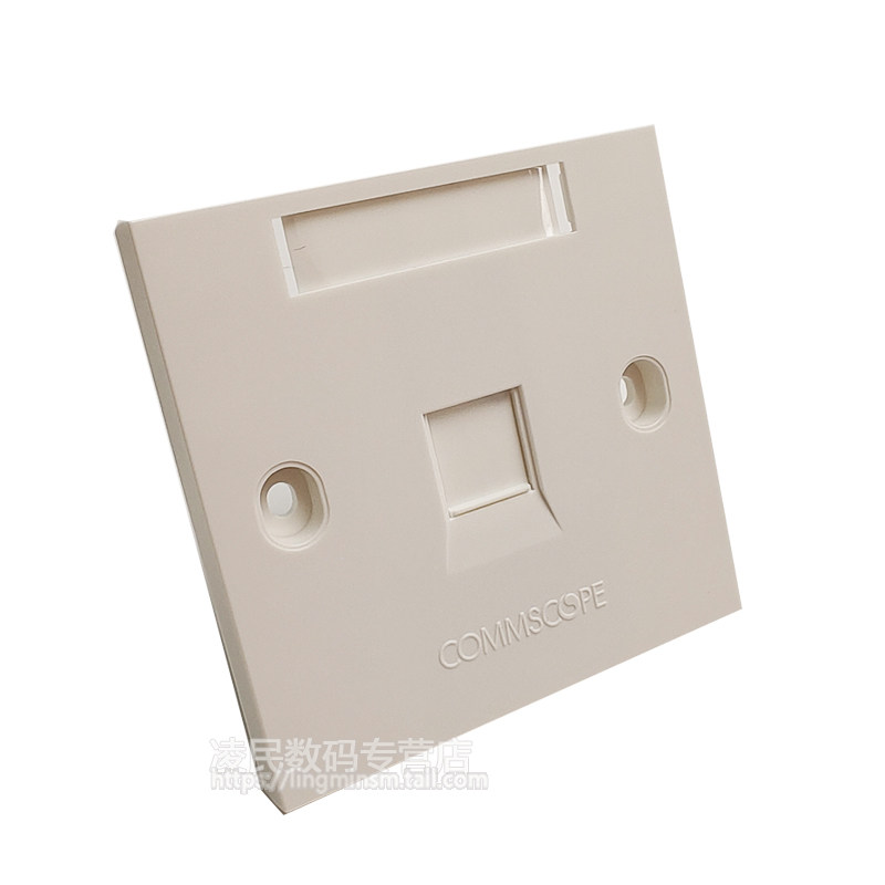 康普安普AMP单口面板760249249替代760245388【不含模块】平口网线插座86型电脑网络RJ45信息网口FPS-BS-1P-W_虎窝淘