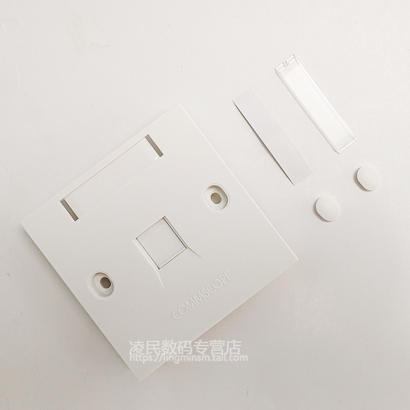 康普安普AMP单口面板760249249替代760245388【不含模块】平口网线插座86型电脑网络RJ45信息网口FPS-BS-1P-W_虎窝淘