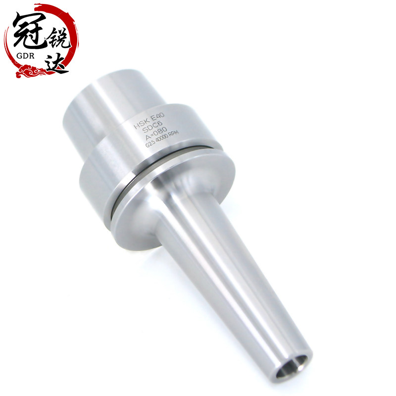 石墨高速机专用HSK刀柄32E/40E/50E-SDC06/DC8 12 63A后拉式刀柄_虎窝淘
