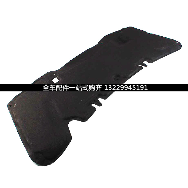 适用本田思域八代060708091011年款发动机盖引擎盖隔热隔音内饰棉_虎窝淘