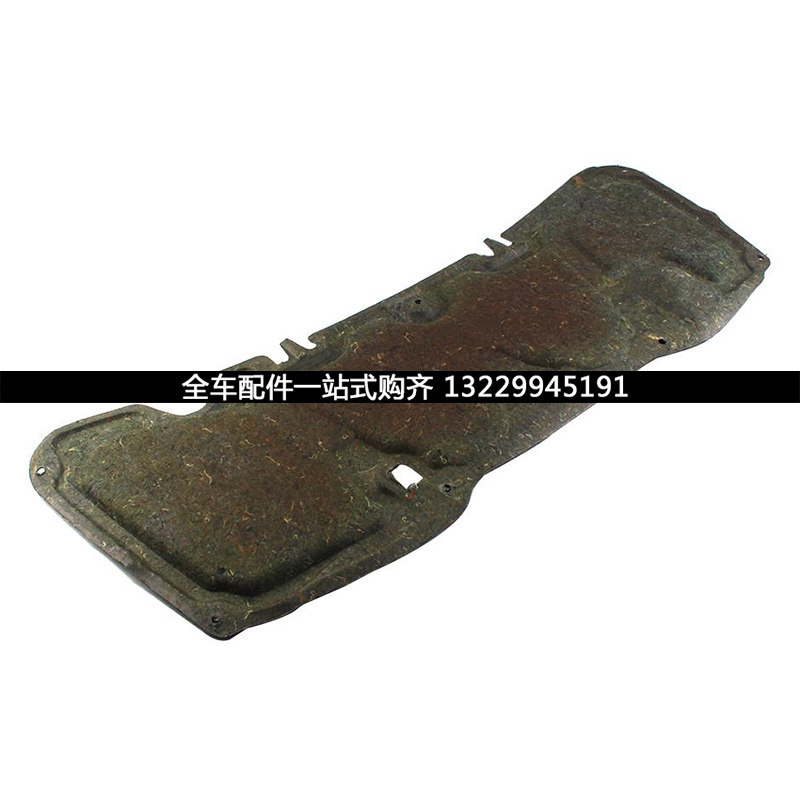 适用本田思域八代060708091011年款发动机盖引擎盖隔热隔音内饰棉_虎窝淘