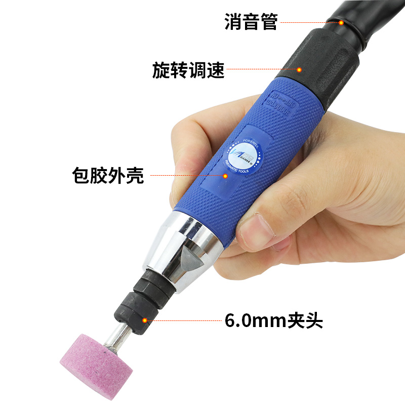 百马BM-3V/6V气动风磨笔研磨机刻磨笔打磨机磨光机3mm6mm_虎窝淘
