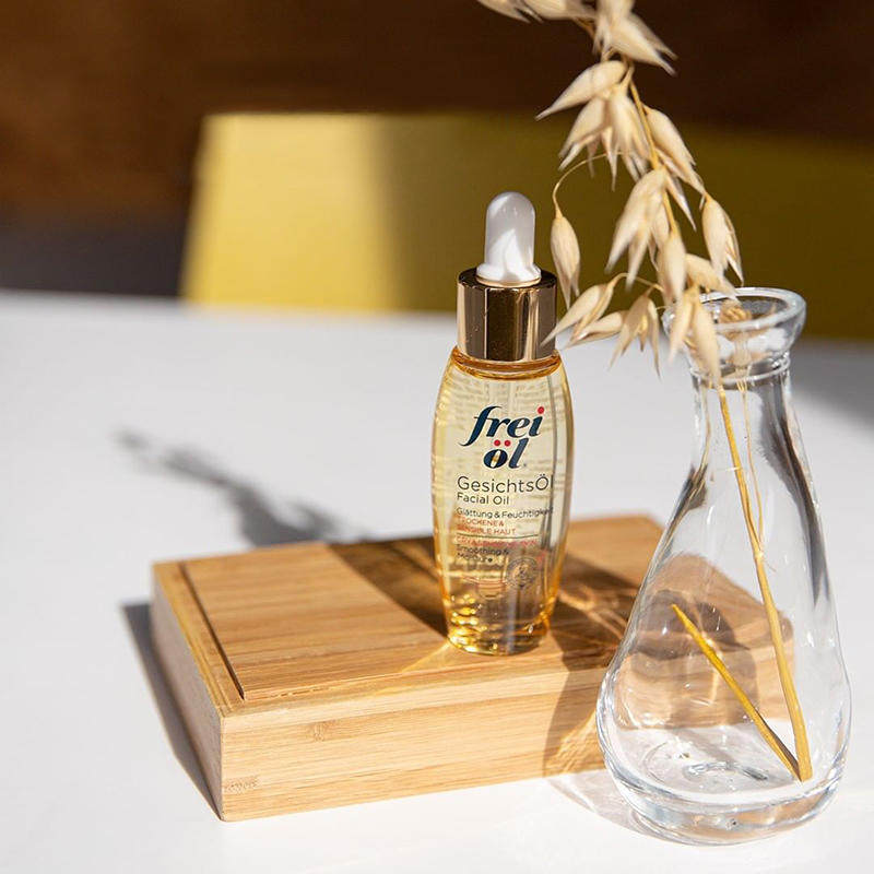 现货秒发德国福来freiol倍润面部精华油滋润保湿抗皱30ml刮痧油_虎窝淘