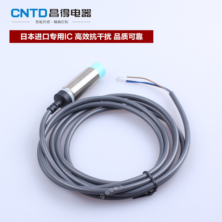 CNTD昌得接近开关CJY18-08PA三线PNP常开传感器m18防水PR18-8DP_虎窝淘