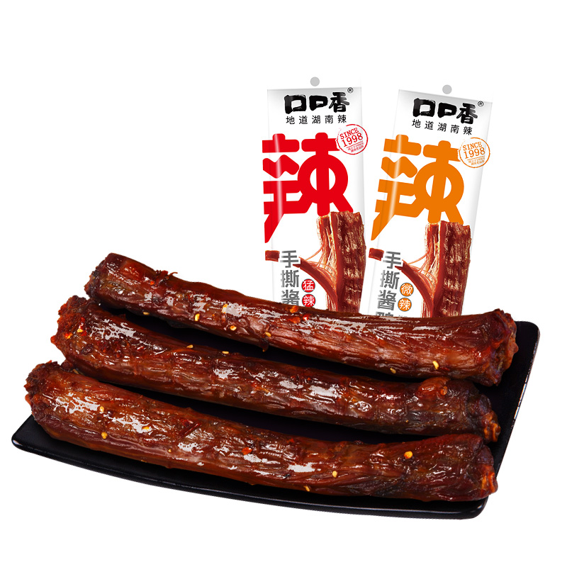 口口香长鸭脖36g*5根风干烤酱板鸭脖子即食辣味卤味熟食解馋零食_虎窝淘