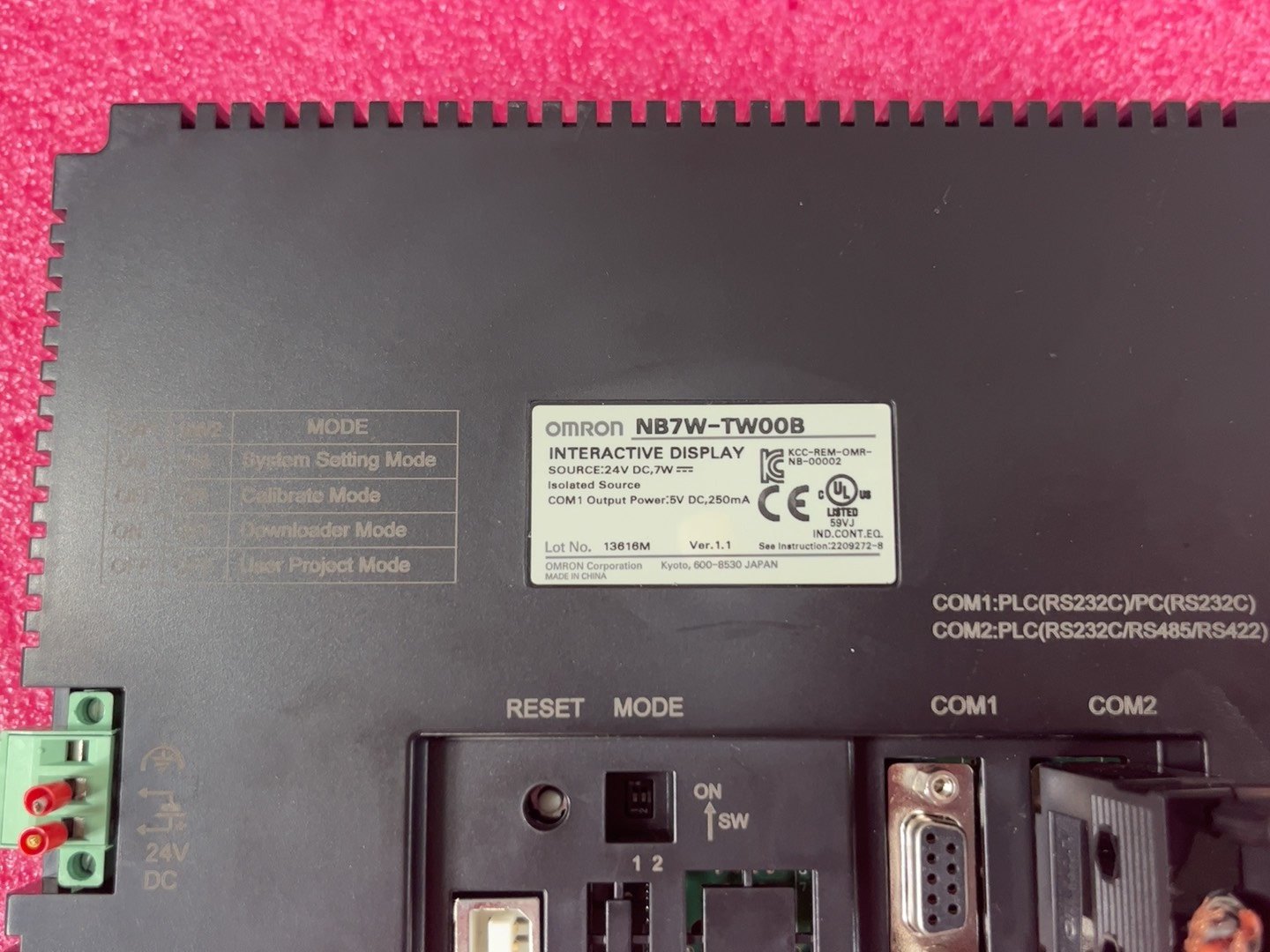 触摸屏NB7W-TW00B询价为准_虎窝淘