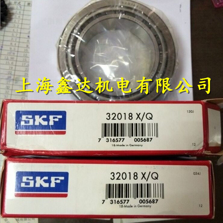 瑞典SKF轴承进口轴承 32215J2/Q圆锥滚子轴承 32215A 7515E_虎窝淘