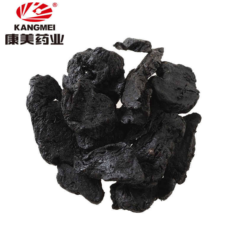 康美药业熟地黄 10g中药材店铺中药饮片药房制熟地黄片河南_虎窝淘