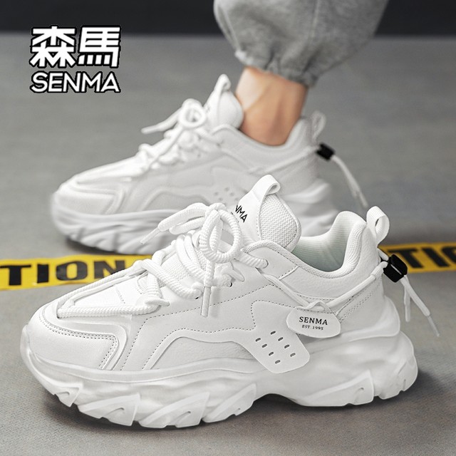 Senma shoes men's shoes thick bottom daddy shoes men's autumn model ...