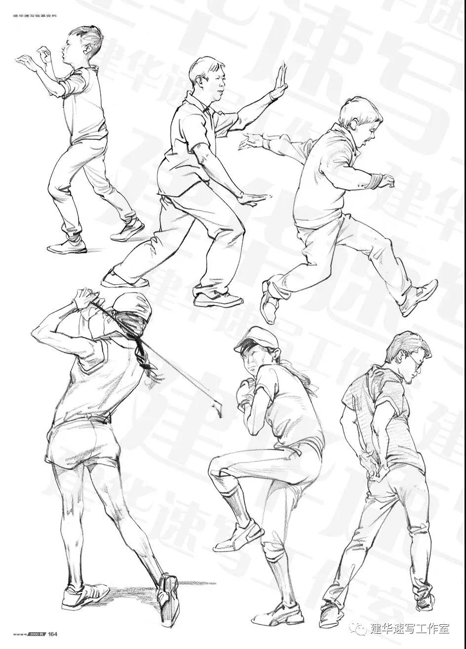 速写临摹人物入门,站姿,范本_大山谷图库