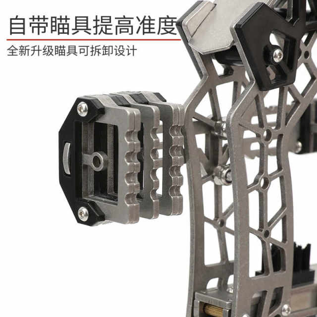 Battleship high-power mini arrow bow and arrow archery set short-axis ...