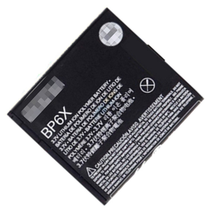 BP6X适用摩托罗拉XT711XT702 ME632 ME722手机XT316XT319XT615XT685XT701电池A855里程碑 ...
