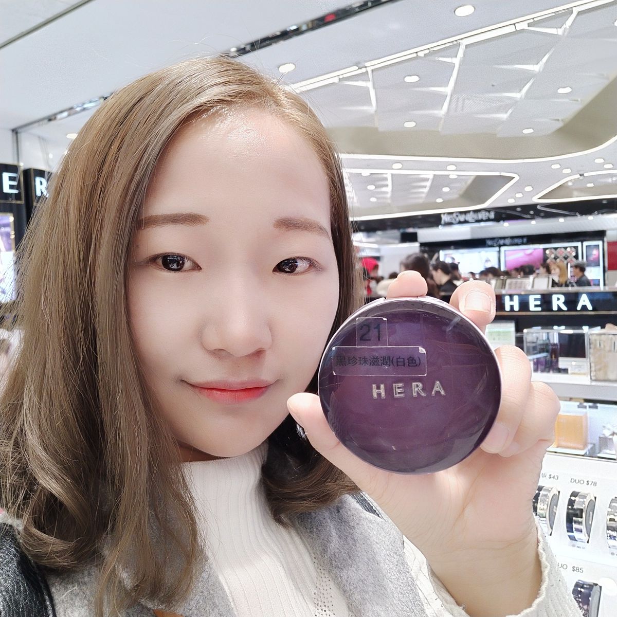 洋丫头韩国HERA赫拉气垫bb霜黑珍珠星空普通版粉底液遮瑕保湿底妆_虎窝淘