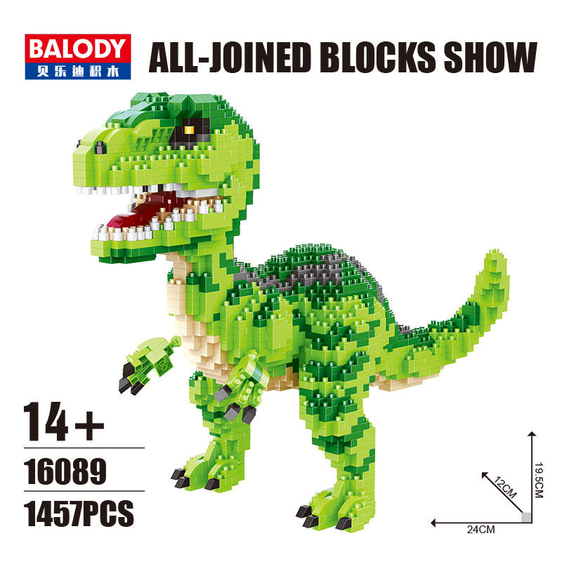 恐龙拼装积木男孩系列微型小颗粒钻石儿童成人益智玩具男孩霸王龙_虎窝淘