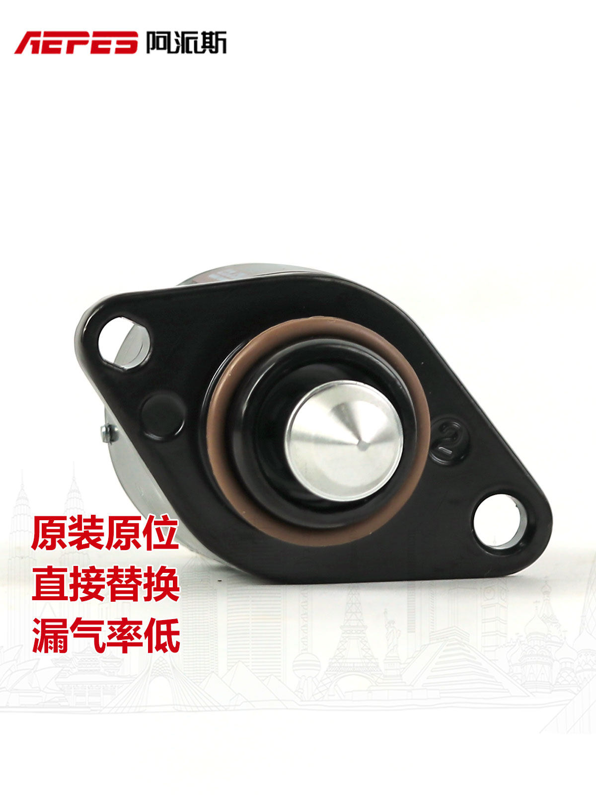 适用于奇瑞开瑞优优优派优胜优劲优雅怠速马达步进电机阀_虎窝淘