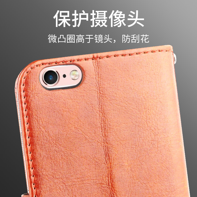 苹果iPhone6s手机壳翻盖适用于ip6代手机套A1633全包A1688防摔A1700男女款pg6插卡iphon6s支架六送钢化膜_虎窝淘