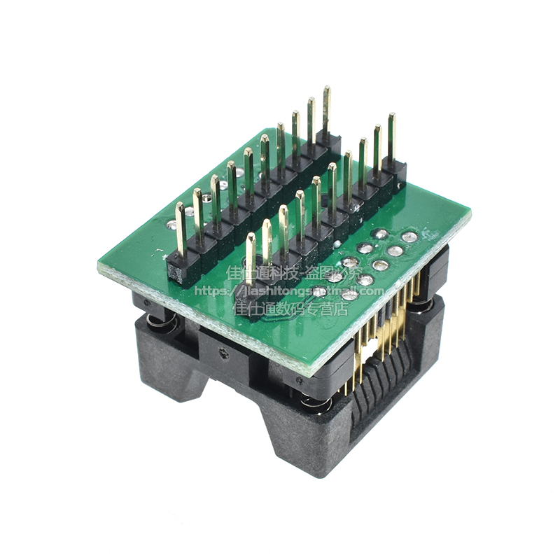 宽体双SOP8烧录座双SOP8转DIP16 IC测试座烧写座弹跳座 1.27MM_虎窝淘