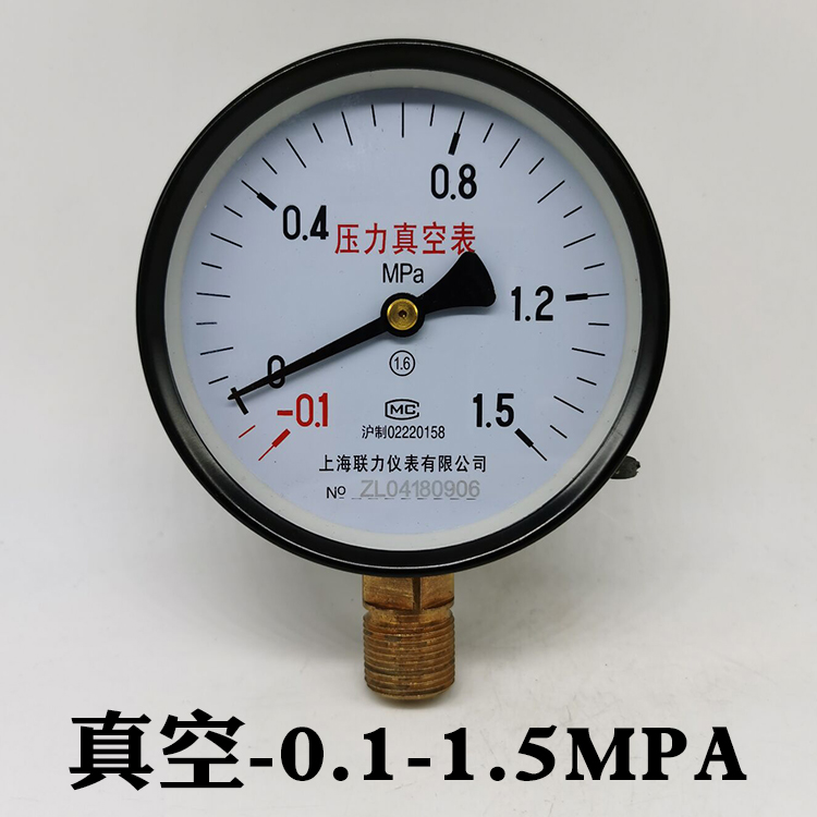 Y-100真空压力表-0.1-0MPA真空表指针式负压表1.6级气压表油压表_虎窝淘