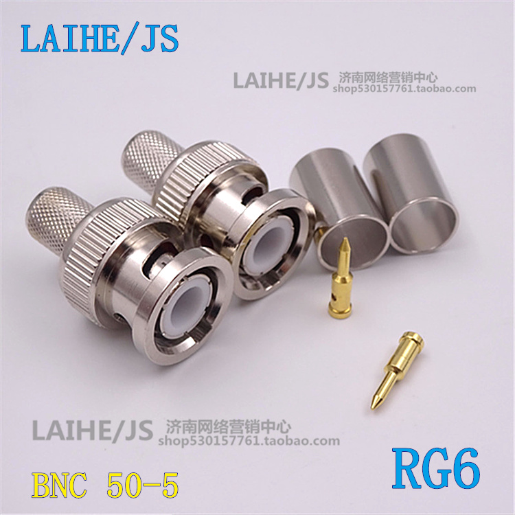 高频头射频头Q9接头 BNC-5压接 50欧纯铜 BNC50-5 RG6 BNC插头_虎窝淘