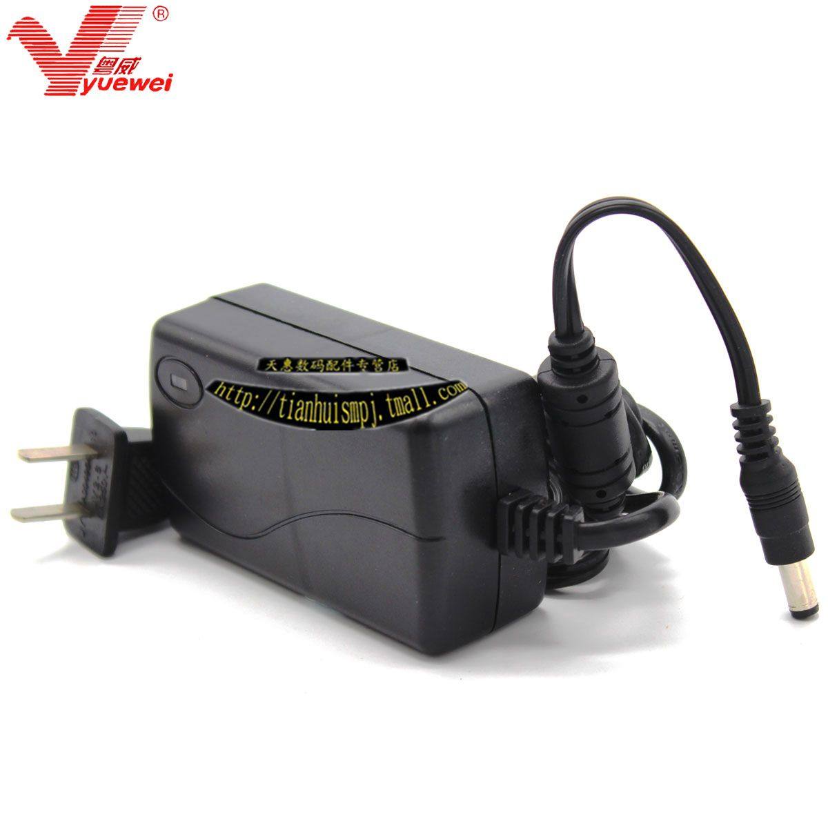 粤威9V变压器通用卡西欧AD-E95100LW电子琴电源AD-E95100LW_虎窝淘