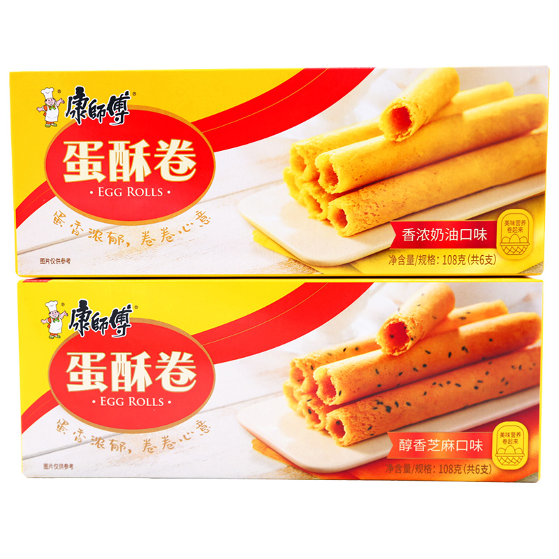 康师傅蛋酥卷鸡蛋卷108g礼盒装酥心卷零食奶油小饼干年货食品蛋卷_虎窝淘