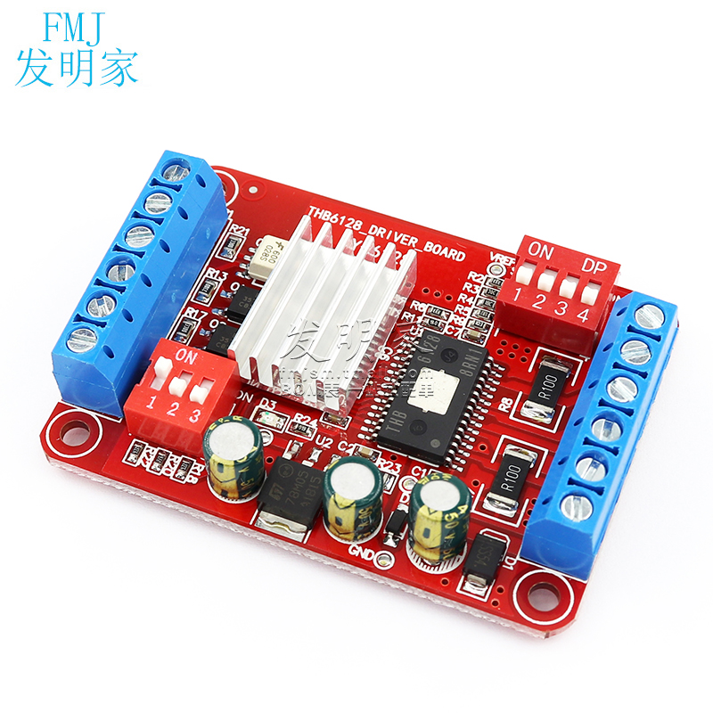 THB6128步进电机驱动板模块电机控制驱动器2A电流/128细分驱动板_虎窝淘
