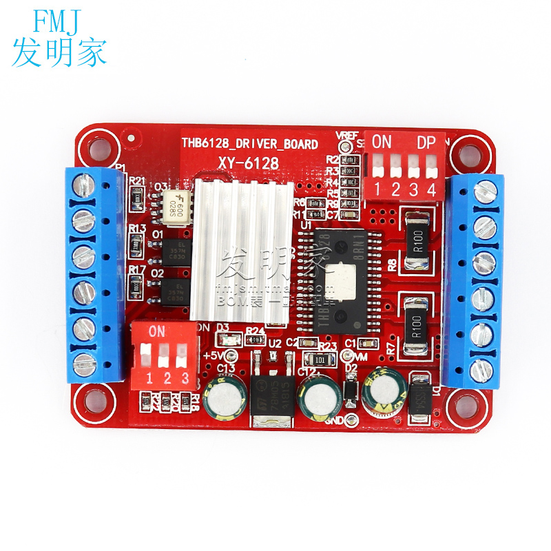 THB6128步进电机驱动板模块电机控制驱动器2A电流/128细分驱动板_虎窝淘