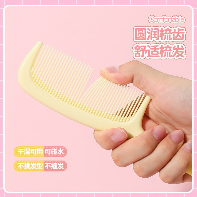 Cute high-looking fairy stick comb for women's long hair home girly ...