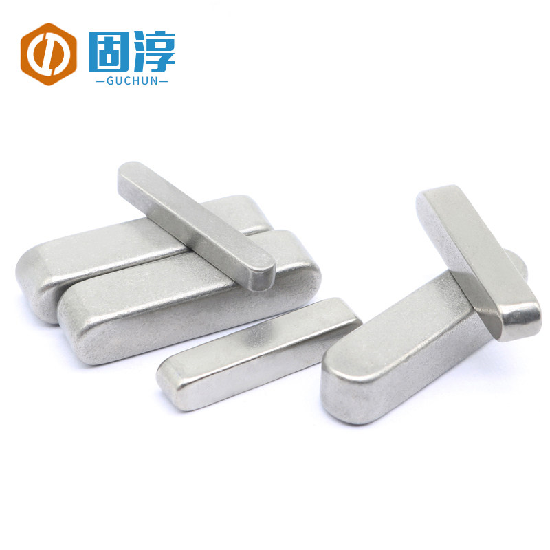 A3钢平键方销 GB1096 A型平键销销子 M4M5M6M8M1012-M16_虎窝淘