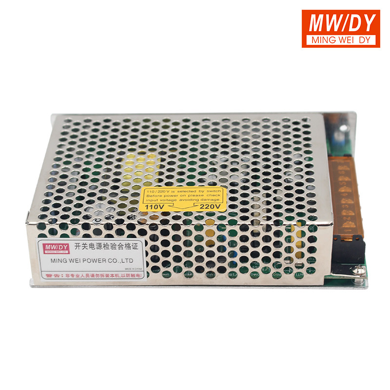 开关电源5V/24V双组输出开关电源5V5A 24V2A双组输出开关电源D75B_虎窝淘