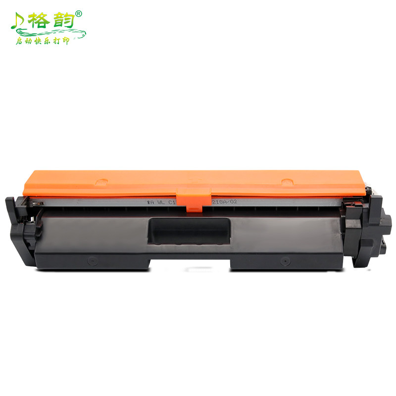 格韵适用佳能iC MF263dn粉盒iC MF266dn MF269dw粉盒LBP162dw LBP161dn碳粉CRG 051墨盒大容量打印机硒鼓_虎窝淘