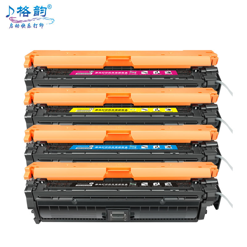 适用惠普CP5225硒鼓 HP CP5225DN CE740A粉盒 CP5225N CP5220墨盒 741 742 743激光一体机碳粉盒 ...