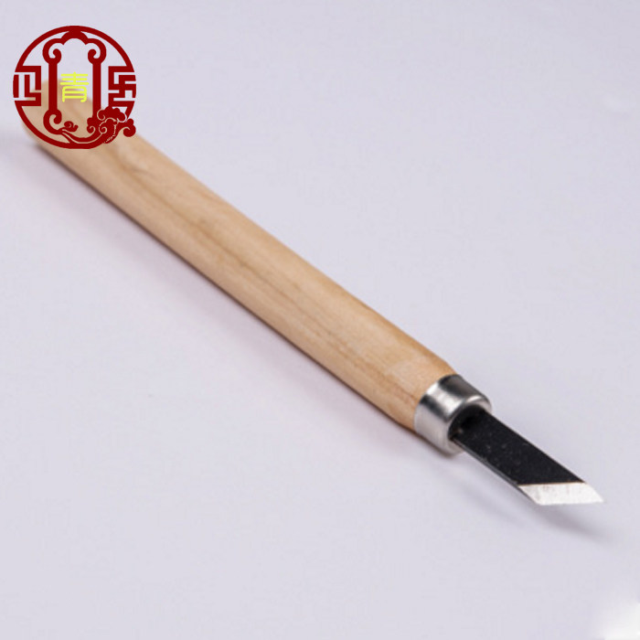雕刻刀具木工木雕工具木雕刀手工木头根雕篆刻橡皮章木刻刀美工刀_虎窝淘