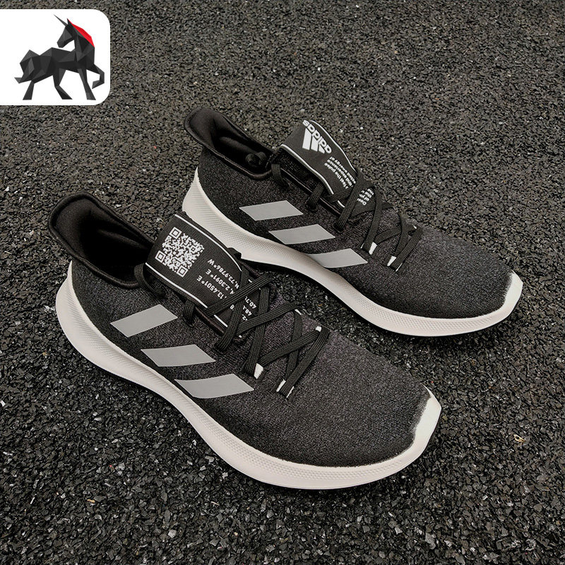 阿迪达斯正品男女BOUNCE运动鞋休闲跑步鞋 G27364 G27367_虎窝淘