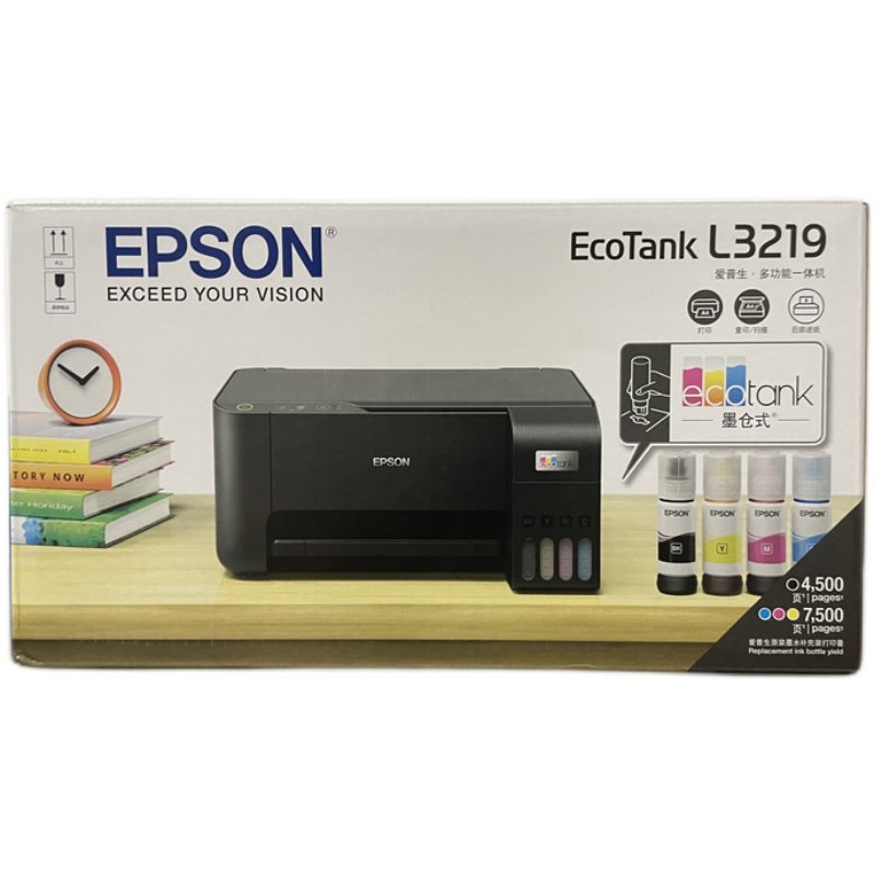 爱普生打印机L3219打印机3218/3119/3218墨仓式喷墨照片打印学习_虎窝淘