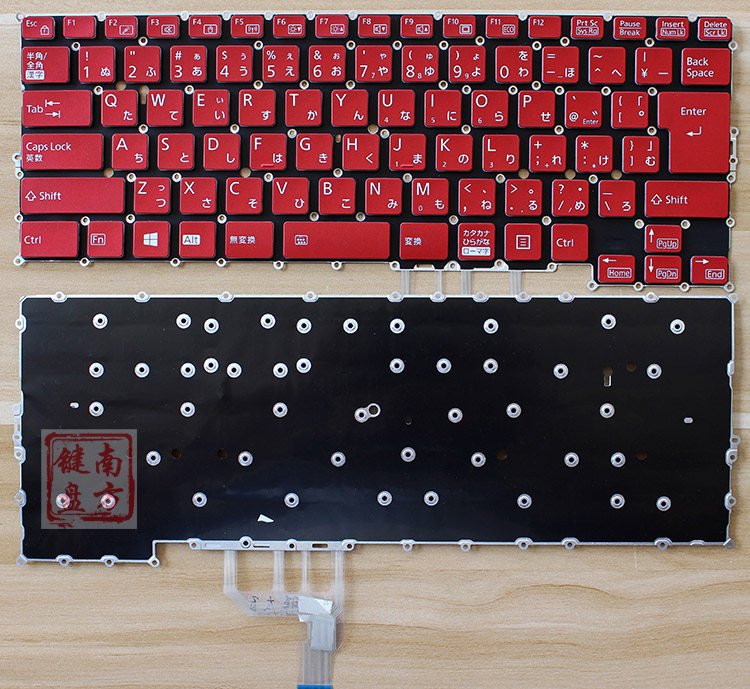 适用富士通 U939 U9310X U9311 UH WU3 E2 C3 E3 UH95 UH-X键盘_虎窝淘