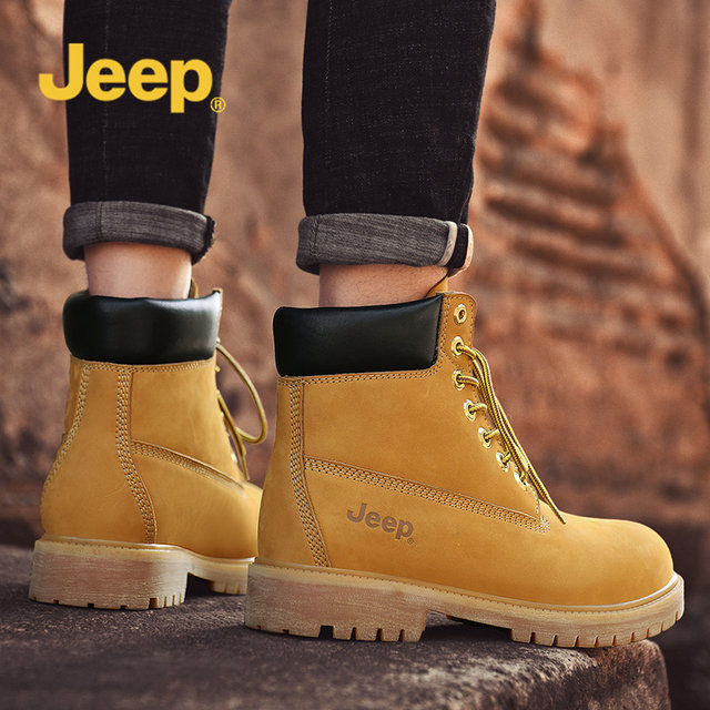 Jeep/Jeep outdoor non-slip waterproof hiking shoes for men in autumn ...