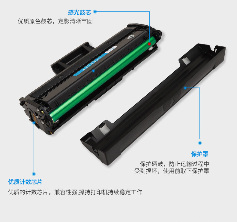 【带芯片】赛润适用惠普136w硒鼓hp110a粉盒M136a/w/nw易加粉108a/w 138p/pn/pnw打印机墨盒MFP W1110A ...