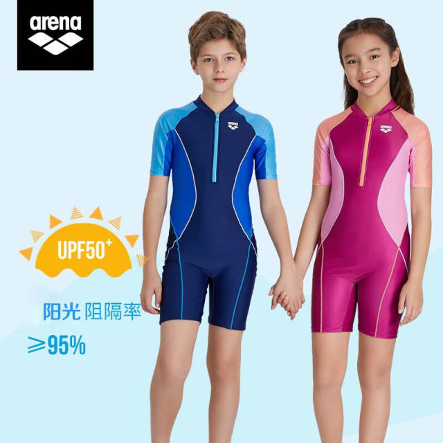 New arena children's swimsuit girls and teenagers triangle anti ...