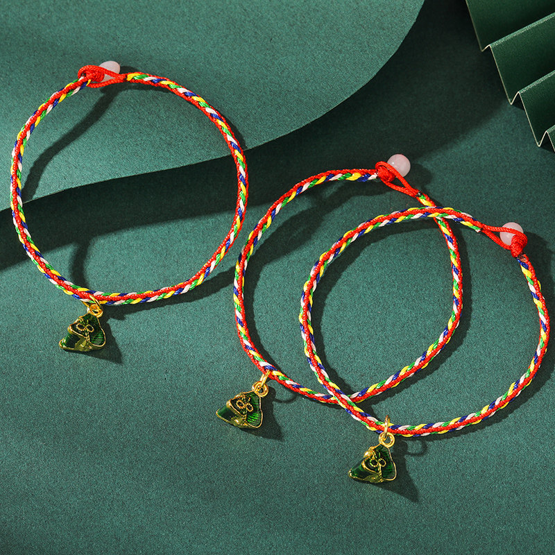 端午节五彩绳100条diy绿色粽子手工编织成品儿童宝宝学生手链手绳_虎窝淘