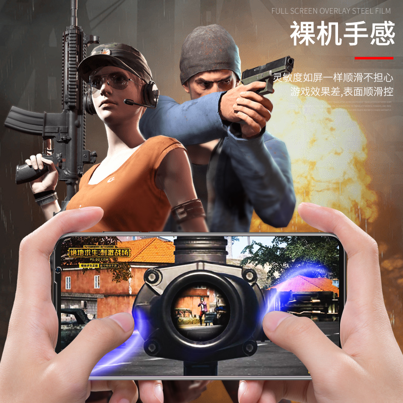 魅族16th钢化膜16spro手机16s全屏覆盖16thplus蓝光16t全包16x防指纹16xs高清por高清刚化玻璃保护无白边贴_虎窝淘